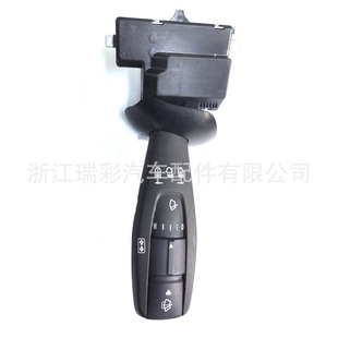 工厂直销转向信号灯开关0095455124 0095453324适用于奔驰-阿里巴巴