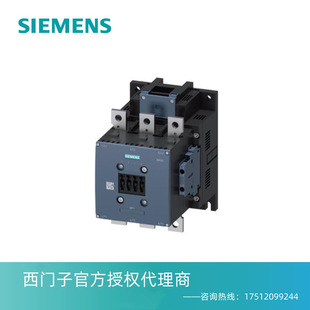 SIEMENS/西门子3RT1055-6AP36功率接触器，AC-3e/AC-3 150 A，75-阿里巴巴