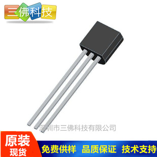 AP8003ZAC-T1芯朋微AP8003 TO-92 5V 0.15A 小功率非隔高开关ic-阿里巴巴