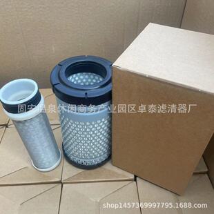 供应 1G319-11210 空气滤清器 RS30273 1G31911210-阿里巴巴