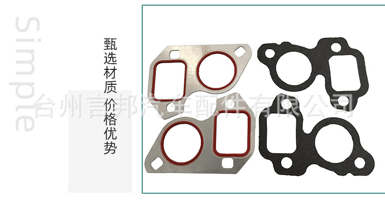 MD181581 134042800 1064A035适用于三菱L300 汽车机油泵工厂直销-阿里巴巴