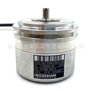 ROQ425 2048 03S17-58 ID1109257-23海德汉原EnDat01绝对式编码器-阿里巴巴