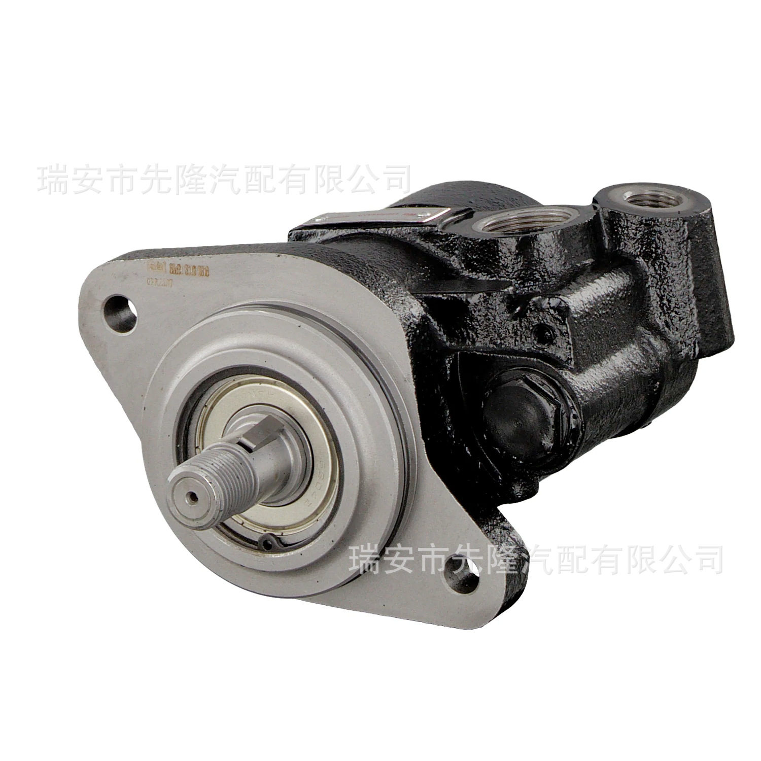 1585013动力转向泵 适用沃尔沃教练巴士卡车货车零件 7673955211-阿里巴巴