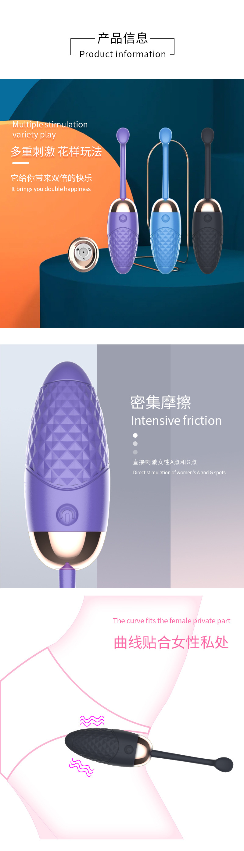 【成人用品】- Toys For Adults vibrate jump egg-阿里巴巴