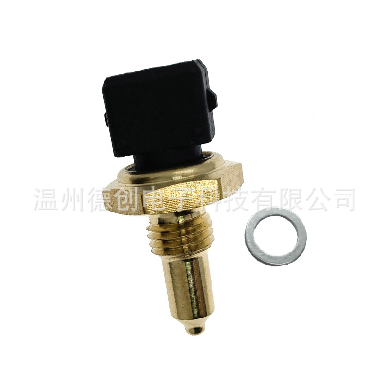 水温传感器 1433076 13621433076 适用于 宝马 名爵 路虎 罗孚-阿里巴巴