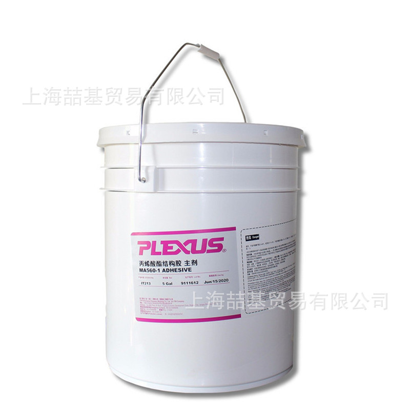 美国ITW PLEXUS MA560普莱克斯MA560双组份丙烯酸脂结构胶-阿里巴巴