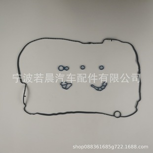 适用别克雪佛兰/昂科威/迈锐宝/2.0T/LTG/气门室盖垫/12635953-阿里巴巴