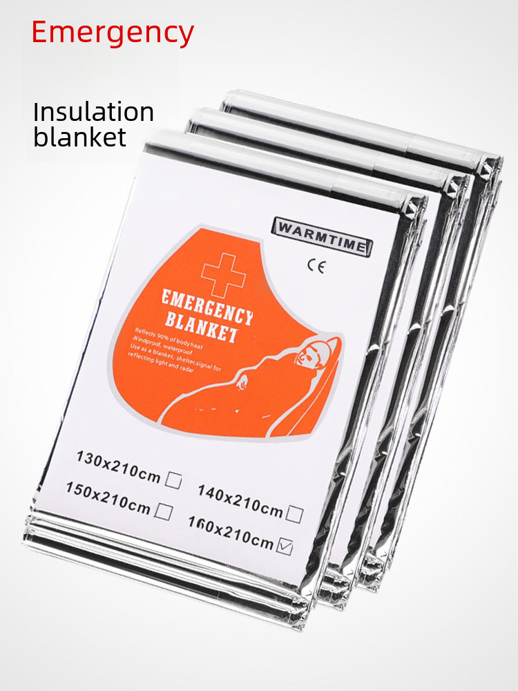 Outdoor Emergency double-sided blanket thermal insulation blanket survival blanket portable ...