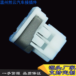 连接器 560123-0200 胶壳 间距2.00m-阿里巴巴