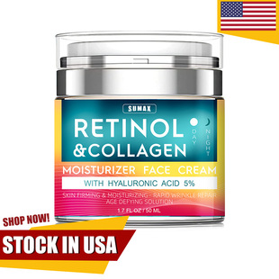 美国本土现货 SUMAX amazon temu 爆款视黄醇按压式面霜 50ml-阿里巴巴