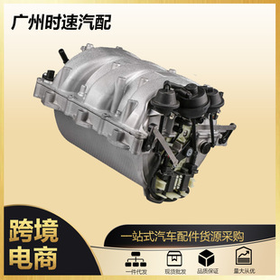 2721402401 A2721402进气歧管组件 适用于梅赛德斯-奔驰C230 E350-阿里巴巴
