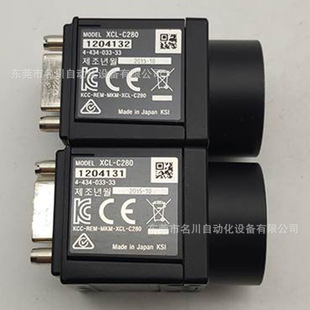 SONY索尼XCL-C280工业黑白相机280万像素CCD 实物图95新议价出售-阿里巴巴
