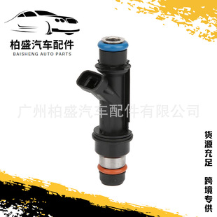 96386780 25334150 适用于别克凯越雪佛兰乐风乐骋喷油嘴喷油器-阿里巴巴