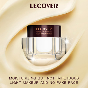 LC橘子妆前乳保湿隔离霜女LECOVER打底提亮控油遮瑕毛孔素颜霜-阿里巴巴