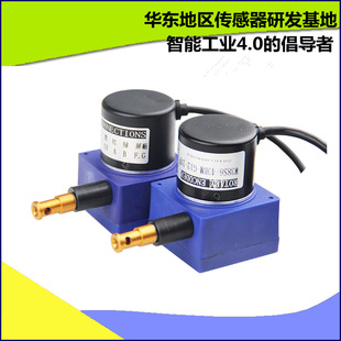 WF20拉线编码器WFD20拉绳编码器1米油缸位移测量拉绳位移传感器-阿里巴巴