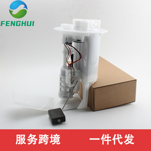 77020-0D100 77020-0D180 77020-0D190 77020-52421适用于威驰-阿里巴巴