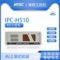 苏州海特工控机IPC-H510/MB-A310C 6/7代上架式工控机箱-阿里巴巴