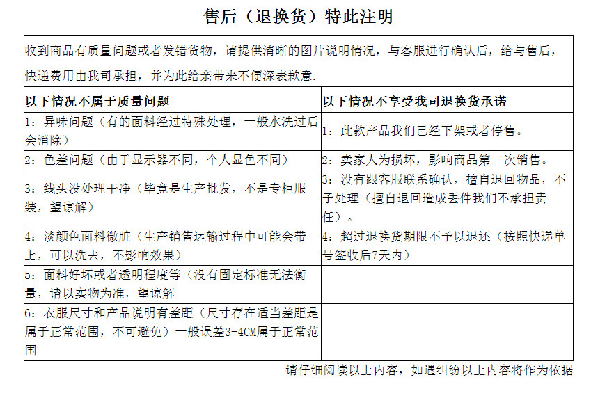 XM1108跨境亚马逊欧美女装时尚运动休闲宽松印花短袖女士长款T恤-阿里巴巴