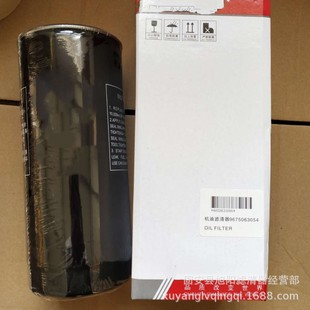 供应60263488 60201218燃油滤芯 工程机械挖掘机燃油滤清器-阿里巴巴
