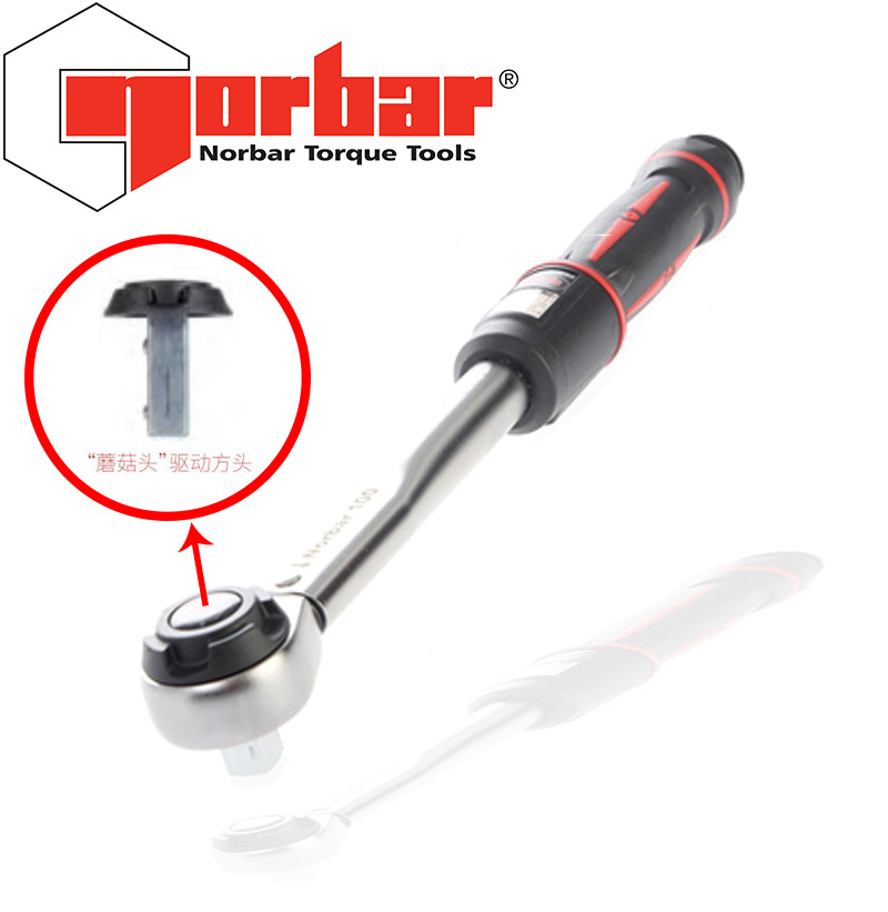 英国Norbar诺霸15003 15004 15006 15007扭力扳手音响扭矩扳手-阿里巴巴