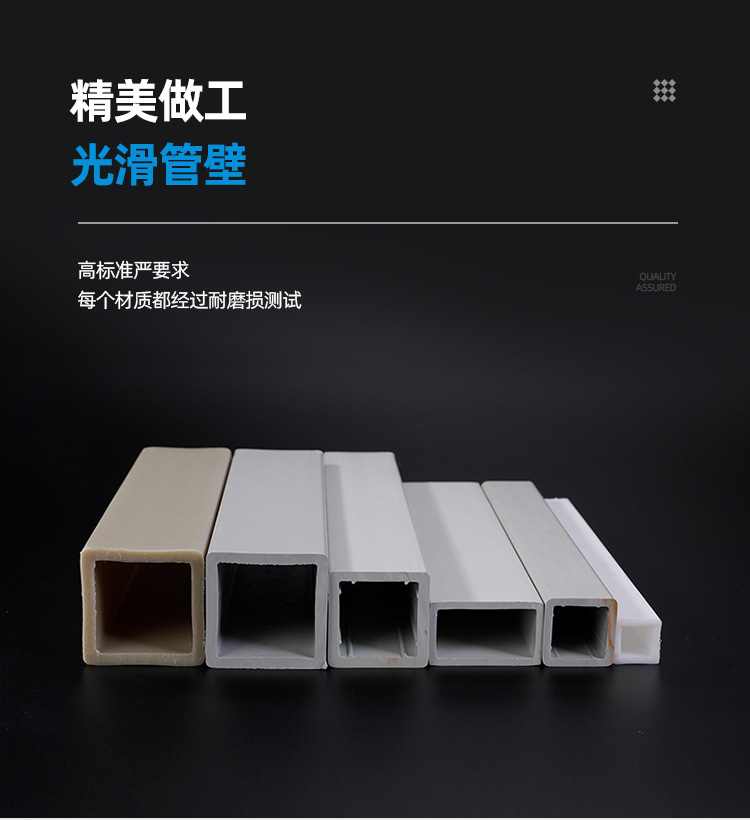装饰厂家塑料橡塑pvc方通pvc方管方通挤出异型材电线pvc密封管件-阿里巴巴