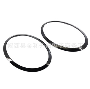 适用于宝马迷你MINI前大灯装饰框边框51137300631 51137300632-阿里巴巴