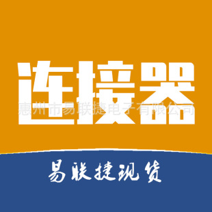 LEAR李尔防水塞16237627626 12059168 汽车线束连接器-阿里巴巴