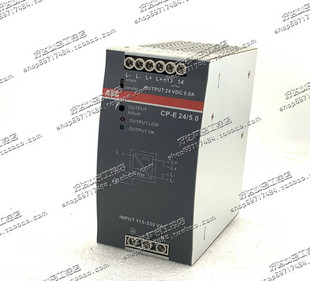 CP-E 24/5.0 订货号1SVR427034R0000 进口ABB开关电源 现货-阿里巴巴