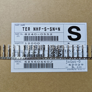 住友连接器8240-0552/82400552汽车端子金属插头价格实惠量大私聊-阿里巴巴