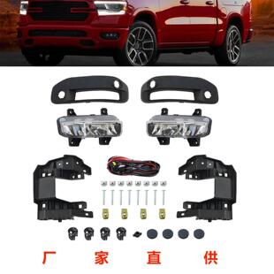 68273291AB, 68273292AB,, 82215273AB CH2592158雾灯6500~7500K-阿里巴巴