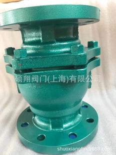 衬氟球阀/衬氟放料球阀Q41F46/Q41F4/FQ41F46硕翔发门板厂家销售-阿里巴巴