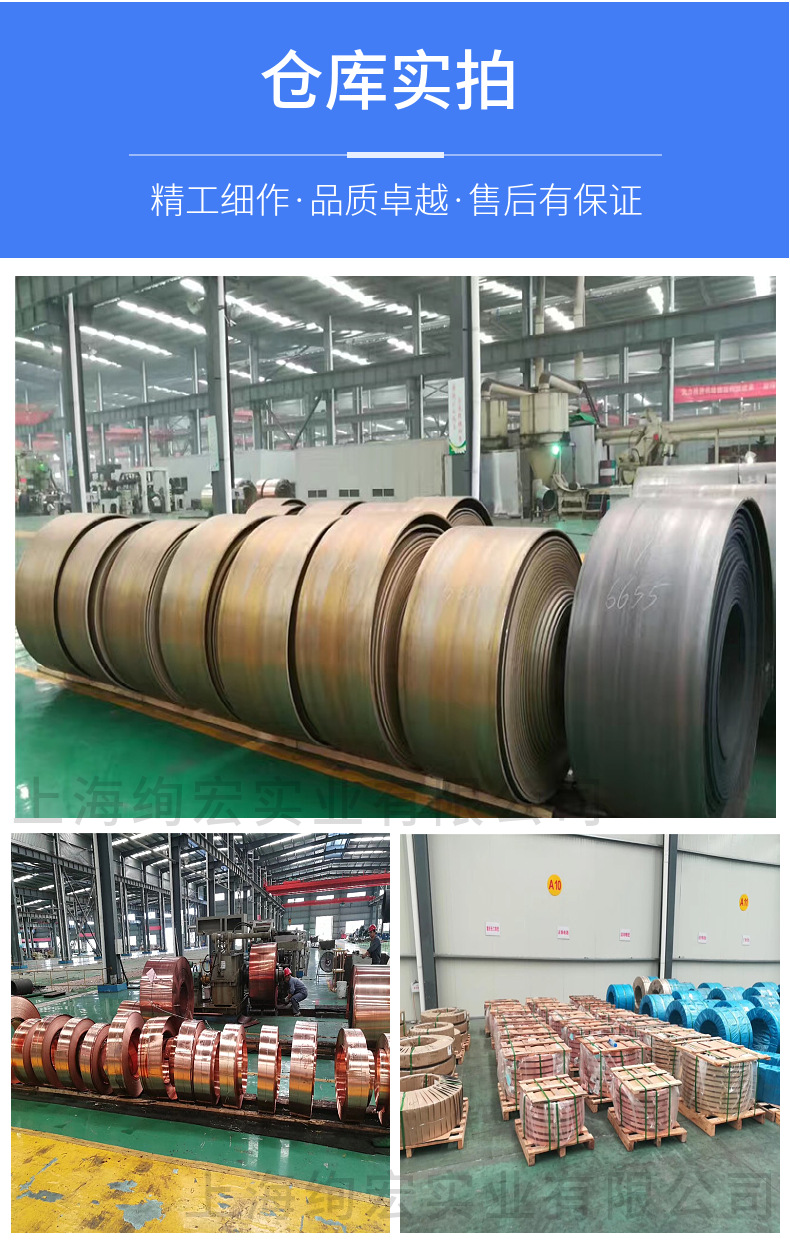 供应C18400电极头用铬铜棒 C18400铬铜板 C18400铬铜排-阿里巴巴