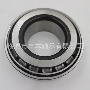 厂家直接供应 30616 七类 圆锥滚子英制非标轴承-阿里巴巴