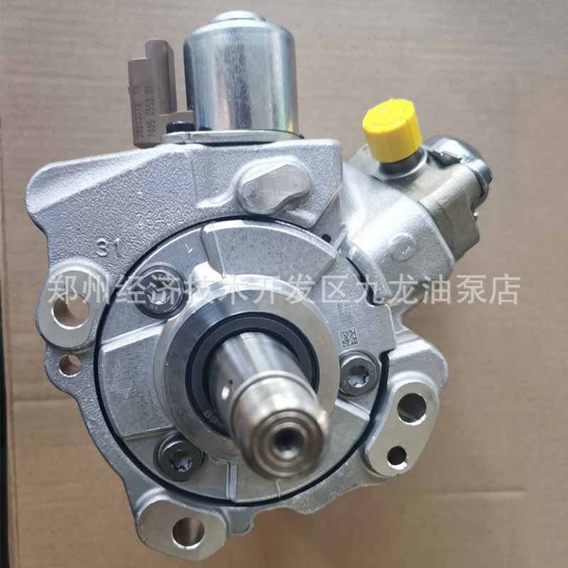 1111100XED61长城炮高压油泵42011282 28557521 适用德尔福 风骏7-阿里巴巴