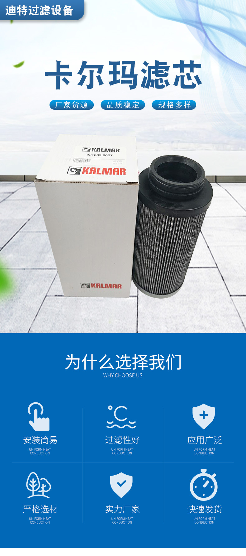 替代矿山机械滤芯P766959 4220427 29558464 BG00736562 SH66353-阿里巴巴