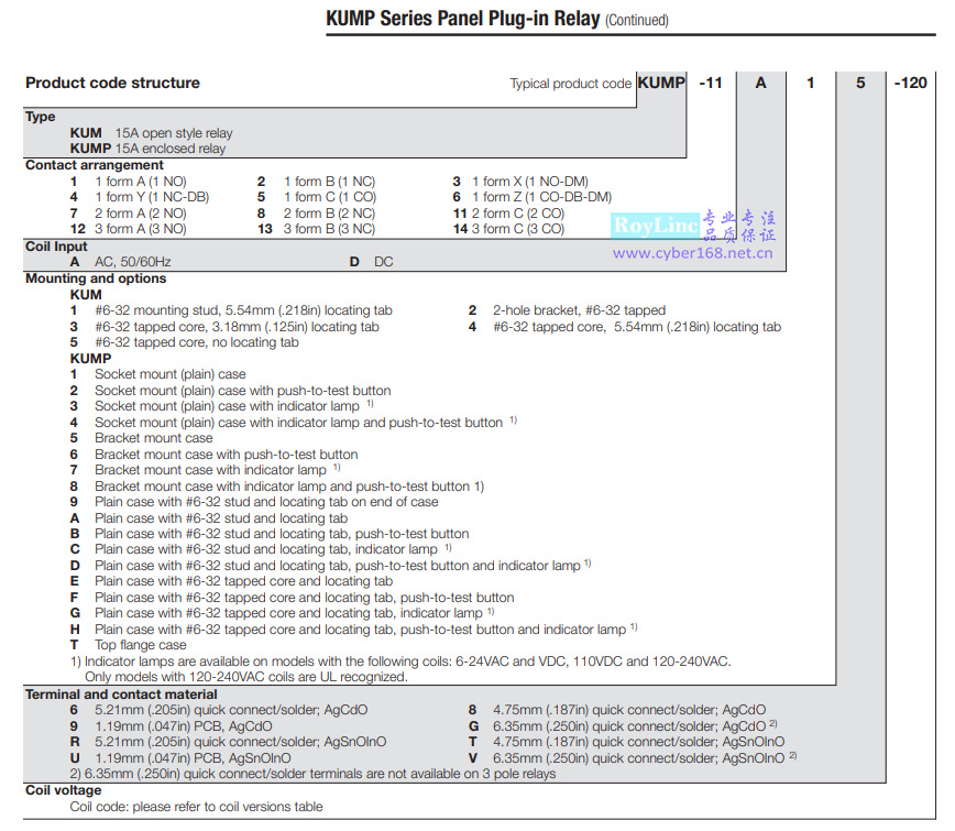 P&B TYCO TE继电器KUMP-11D18-12 KUMP-14D18-24 KUMP-14D18-12-阿里巴巴
