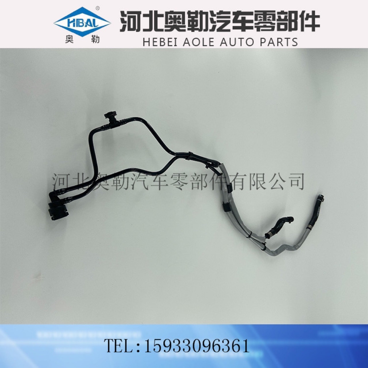 河北奥勒汽车零部件有限公司_阿里巴巴旺铺