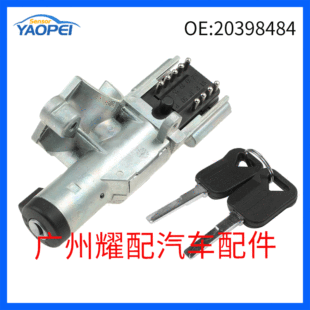 20398484 3090482适用于1996-2013沃尔沃汽配 点火开关锁钥匙套件-阿里巴巴