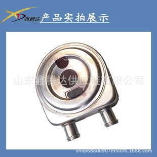 现货充足水冷式机油散热器Isuzu机油冷却器2883224适用于五十铃-阿里巴巴