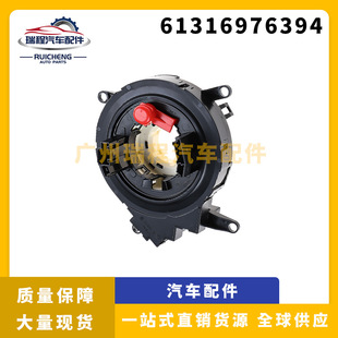 适用于宝马汽车配件厂家批发 61316976394-阿里巴巴