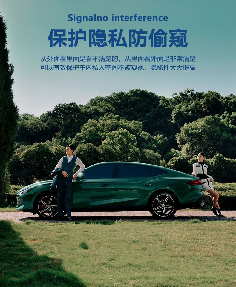 【5908人好评】3M汽车贴膜前挡风玻璃防爆防晒隔热太阳膜车窗膜晶-阿里巴巴