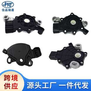 适用现代起亚变速箱档位开关427003B500 42700-3B000 42700-39055-阿里巴巴