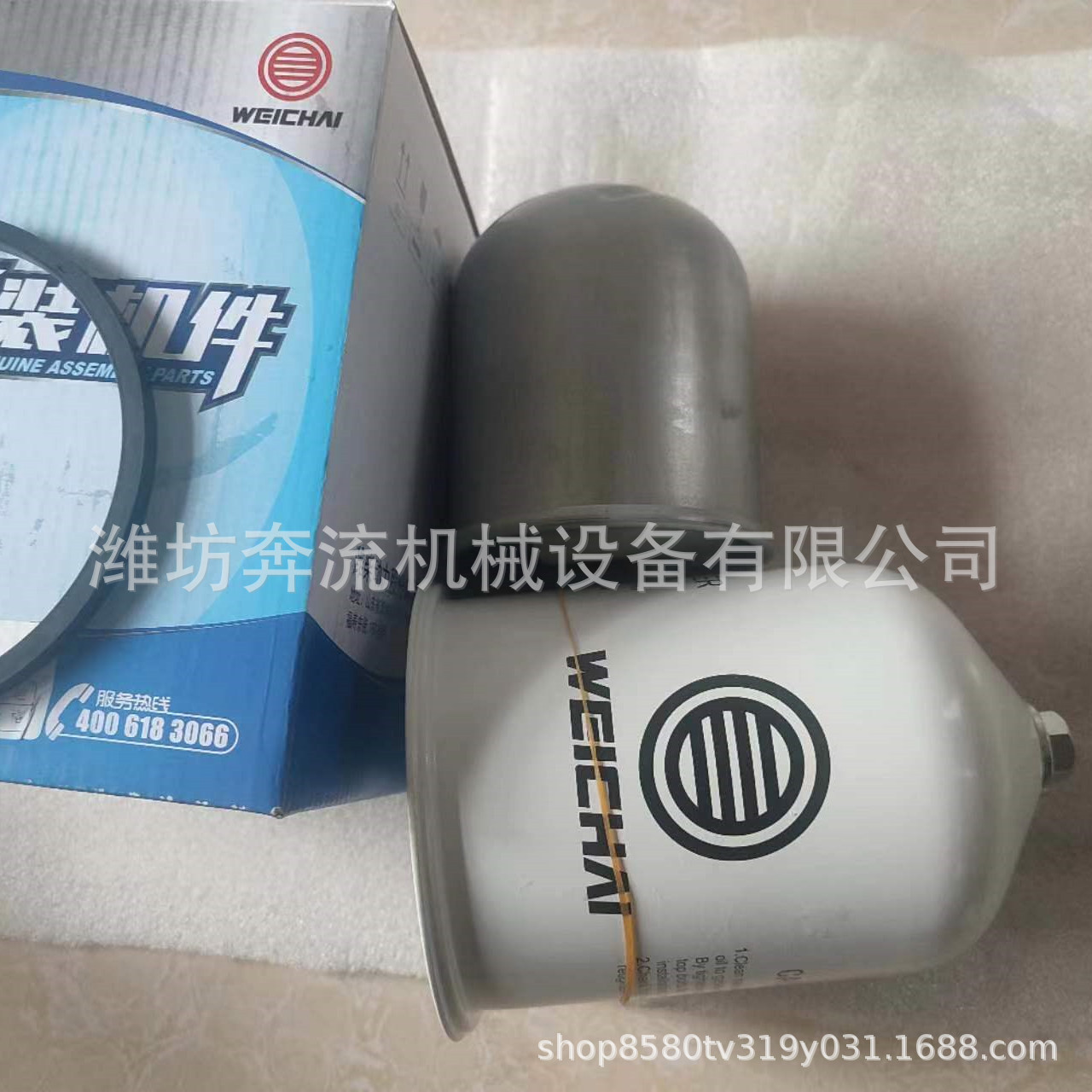 1006411880机油滤芯 离心式机油滤芯 潍柴原厂 潍柴重机滤芯-阿里巴巴