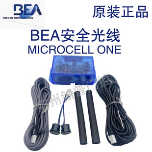 BEA 安全光线MICROCELL ONE自动门安全光线对射电眼防夹人感应器-阿里巴巴
