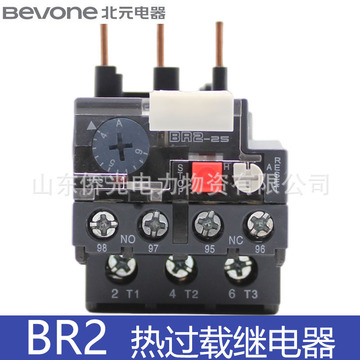 北京北元热过载继电器BR2-25 2.5-4A 4-6A 9-13A 12-18A BJR1-25-阿里巴巴