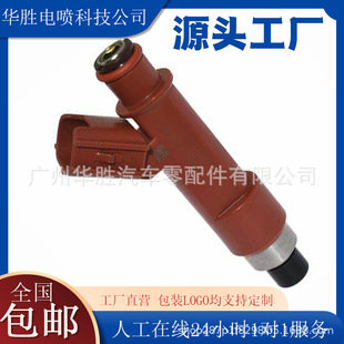 适用于三菱 蒙特罗 3.5L FJ943汽车喷油嘴 195500-3970 MD357267-阿里巴巴
