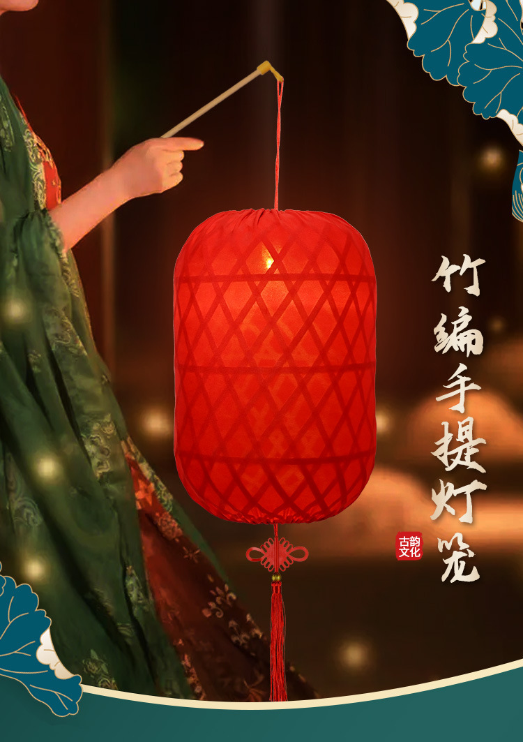 手提灯笼古风竹编灯笼演出可发光led灯宫庙巡游节日手持长杆灯笼-阿里巴巴