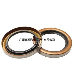 90310-T0006适用于丰田海拉克斯VIGO KUN25 GGN后半轴油封-阿里巴巴