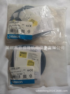 Omron/欧姆龙原装全新 传感器E3Z-LL61 E3Z-LL66 E3Z-LL83-阿里巴巴