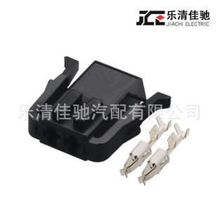 DJ7025A-2.8-21汽车喇叭插头，车用接插件国产1-929588-1-阿里巴巴